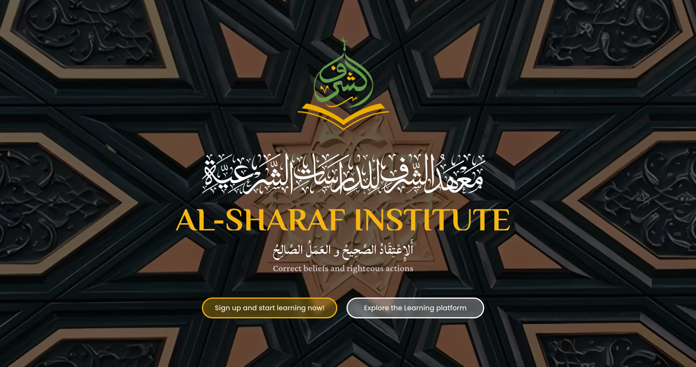 Al-Sharaf Institute